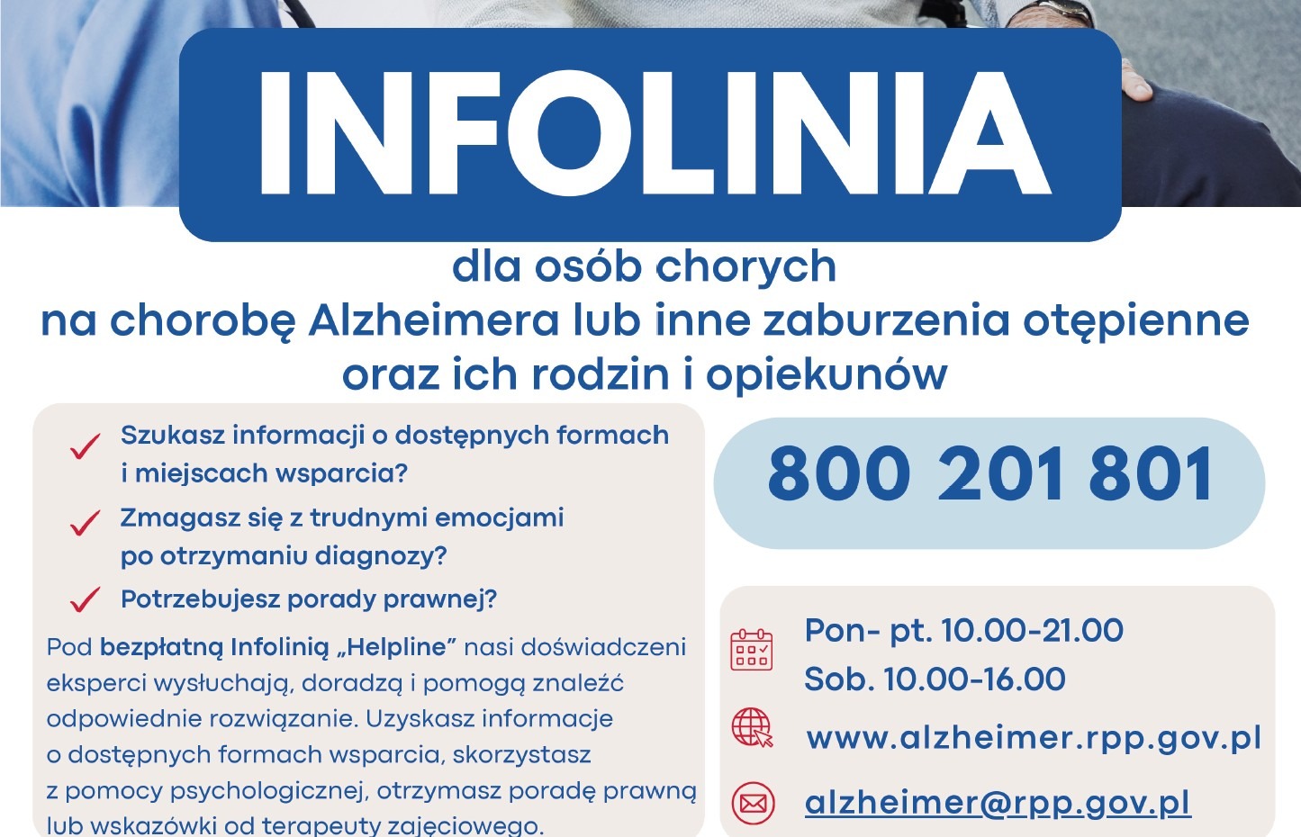 Infolinia dla osób chorych na Alzheimera - DOM MED